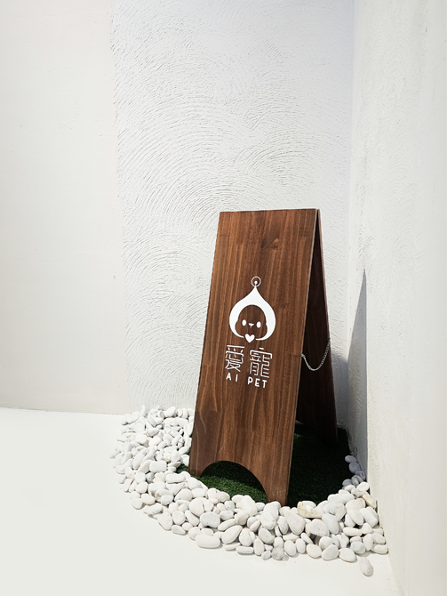 AiPet Pet Memorial – AiPet Pet Memorial offers Customised Pet Funeral ...